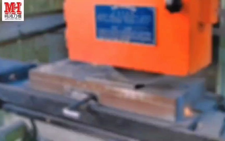 你们老让我报价,报最低价,让我报价跟报警一样,越来越好!-鸣鸿刀模