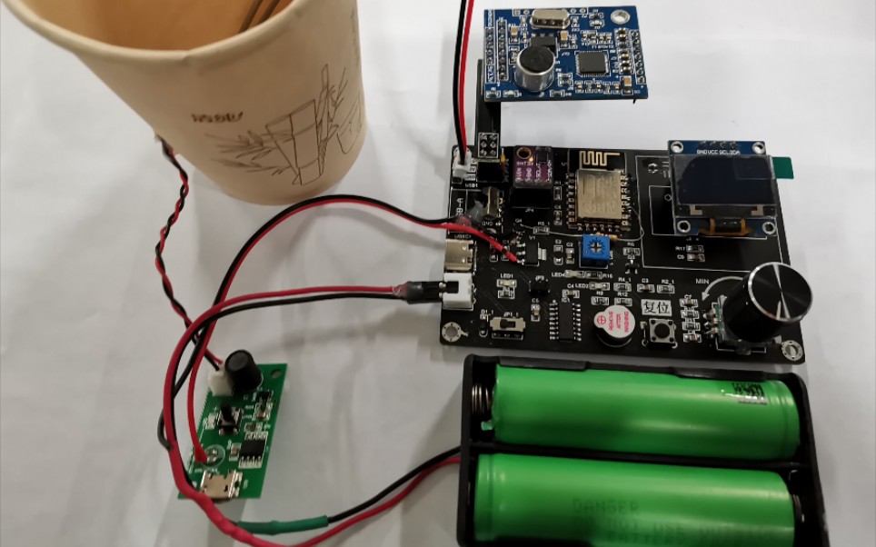 基于ESP8266的智能语音空气加湿器设计