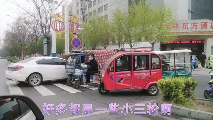 小一带大家看一下亳州城区,到处都是电动三轮!