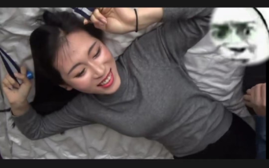 挠痒痒了