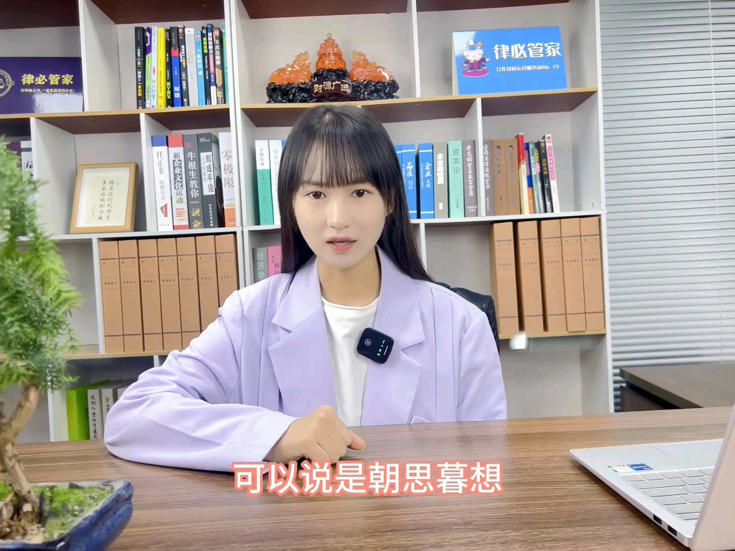 无力偿还和老赖,请区别看待