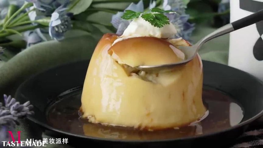 快手微波炉甜品DIY:杯子焦糖鸡蛋布丁,好吃过瘾甜食党的最爱!