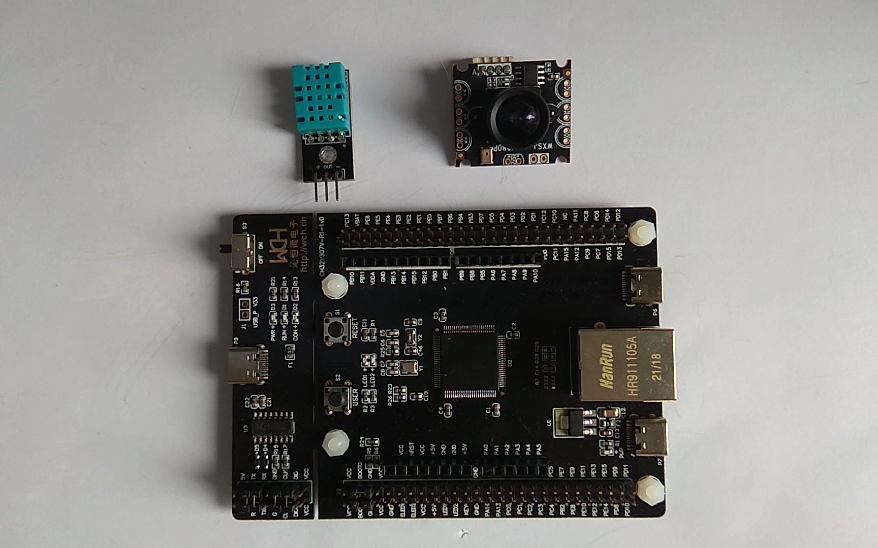 基于CH32V307的远程共享摄像头