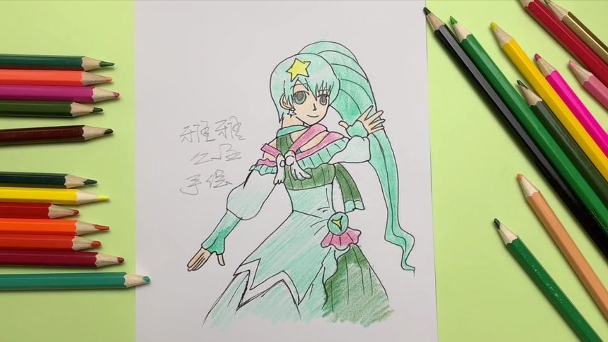 手绘教程:小魔仙双子星座变身后的雅雅公主简笔画,喜欢吗?