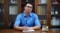 【ERC公嗨课】劳动争议十大经典案例3