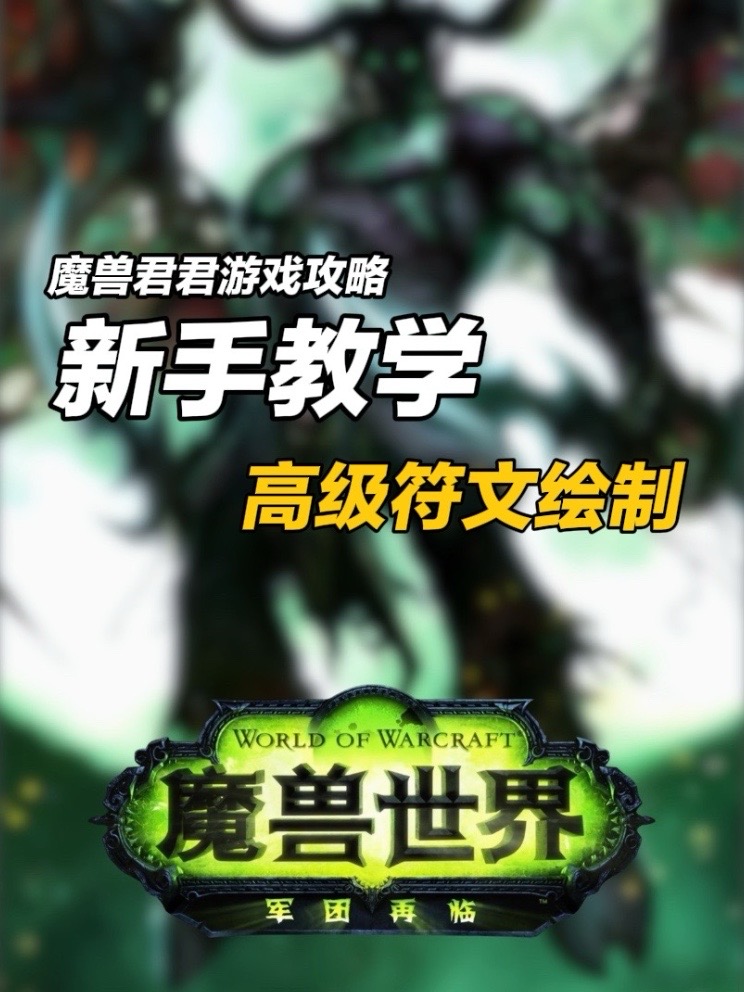 ...急出一身汗,结果发现个新手神仙技巧 ——ߑ� 按键盘右侧小数字...