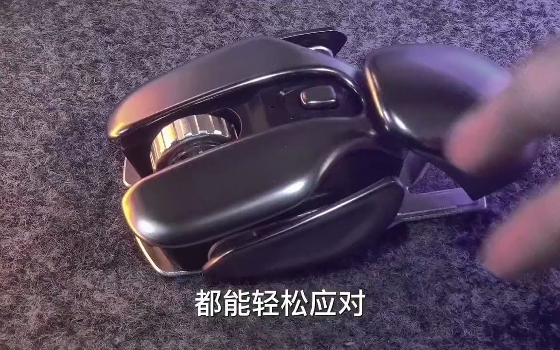 你敢把异形放在手上当鼠标用吗?