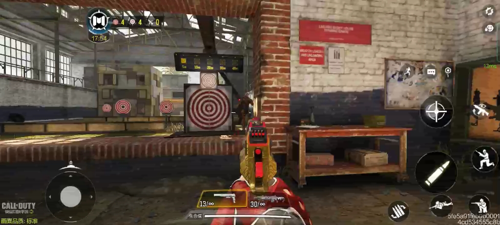 使命召唤手游部分武器皮肤展示_COD