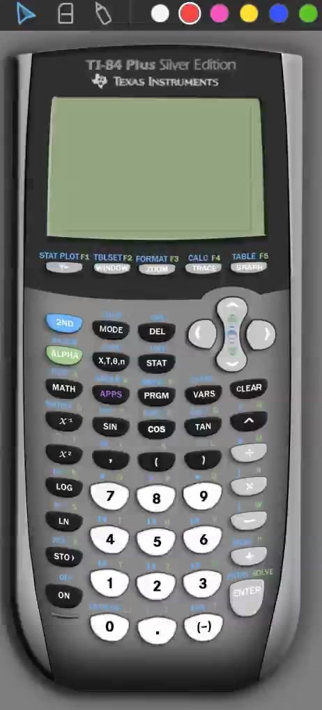 TI-84 Plus SE 图形计算器的使用 - 求函数的零点