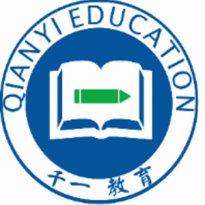 耐心看认真学 