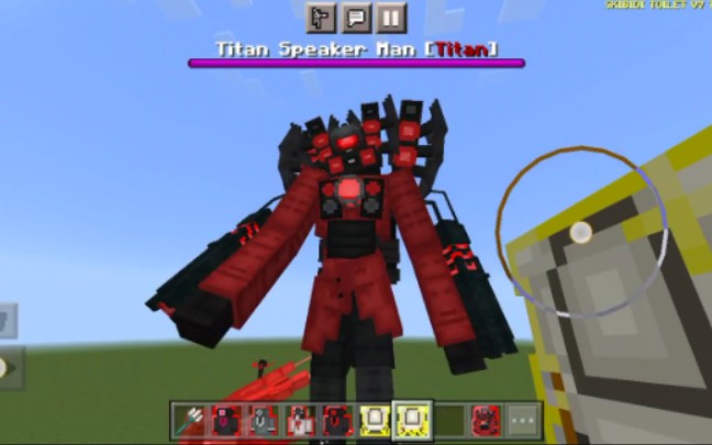 强到离谱的泰坦音响_我的世界