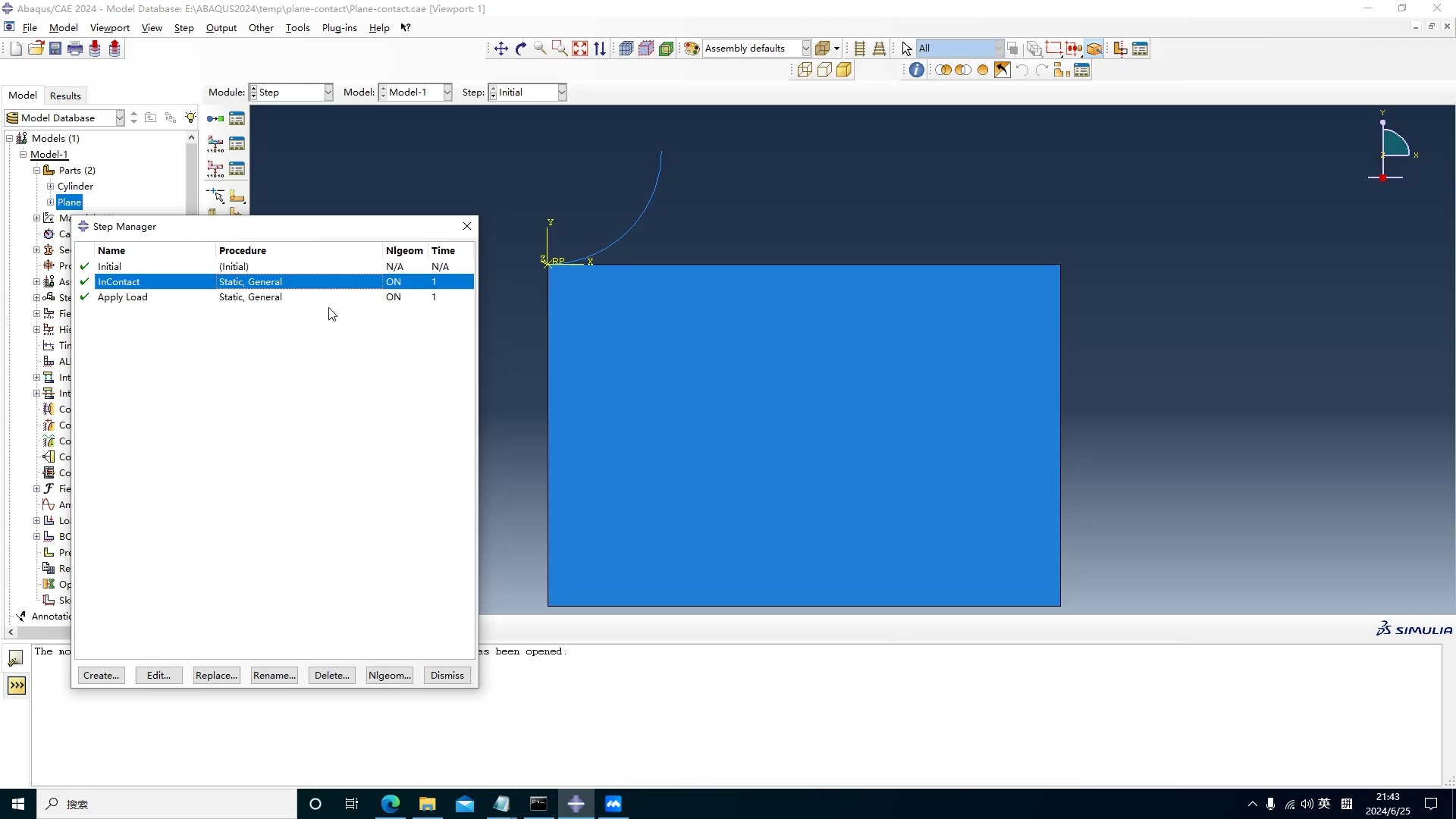 abaqus圆压头和平板接触案例分享