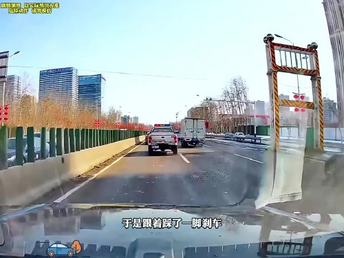 这个行车安全注意事项要牢记!