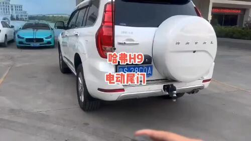 1398米可以原车钥匙控制也可以开关控制。全网最低价