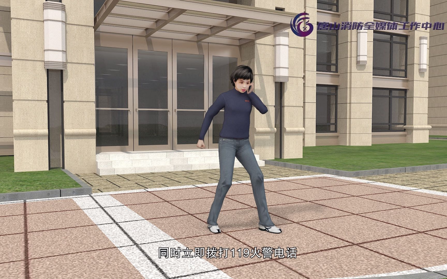 高层建筑发生火灾后,扑救难度极大,因此,高楼安全逃生是一件必须掌握...