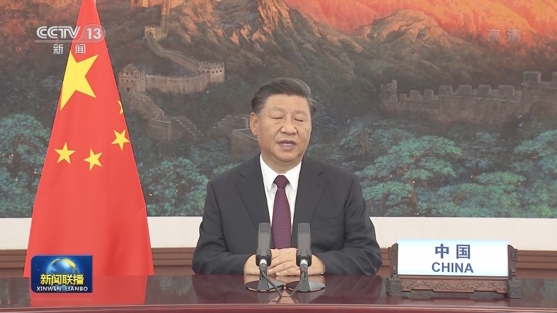 [视频]习近平在联合国成立75周年纪念峰会上发表重要讲话