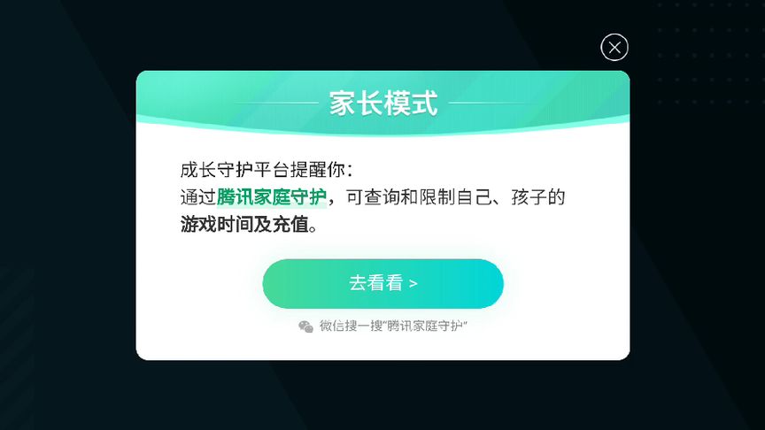 教大家如何算出无限(电子计算)