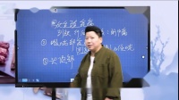 跟刘红云老师系统学习七十个常用穴,列缺穴