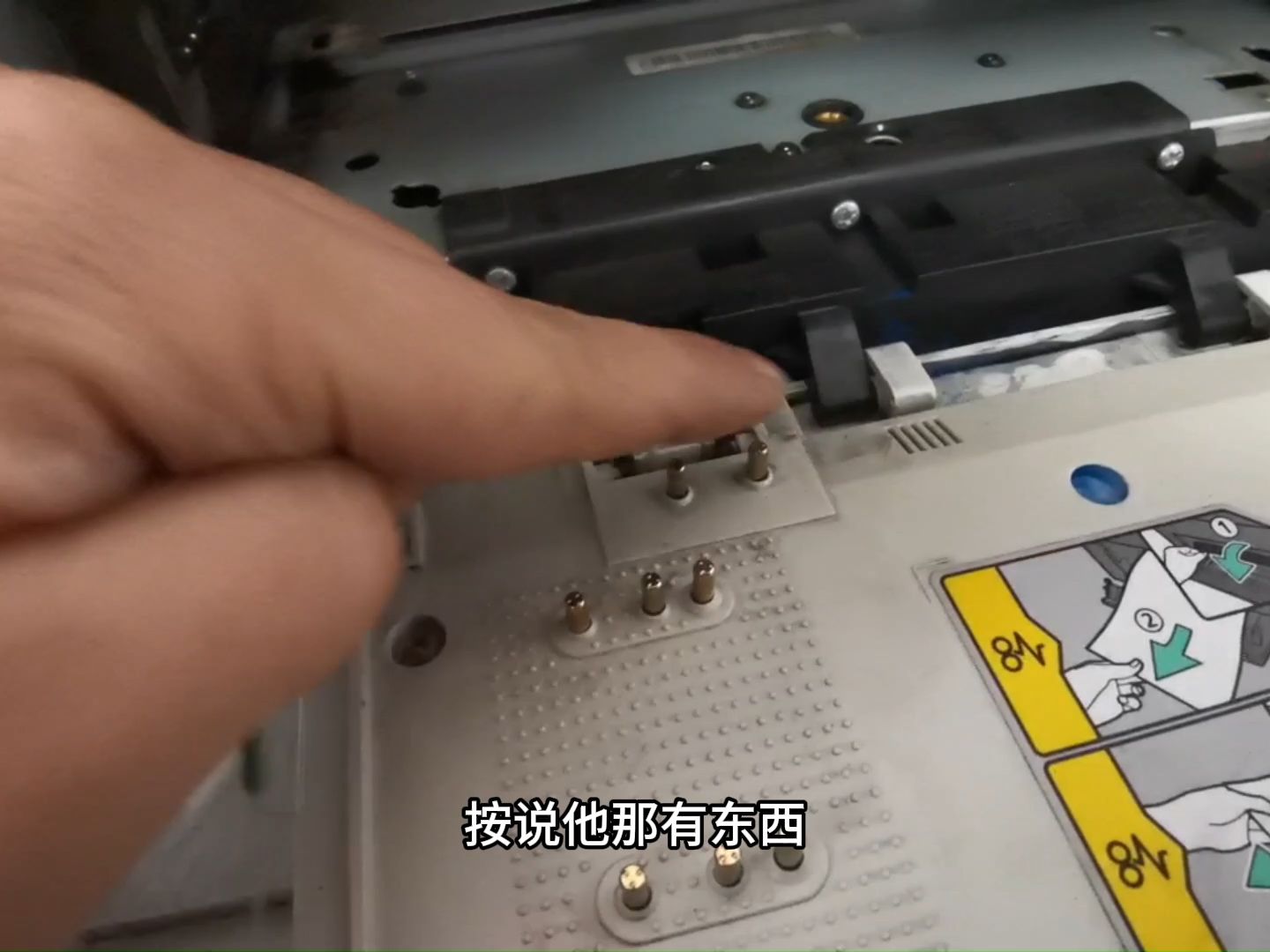 桌面运维案例319-三星C430打印机成像单元寿命终止,更换硒鼓计数...