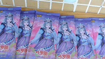 叶罗丽精灵梦卡牌梦幻包第7弹拆包