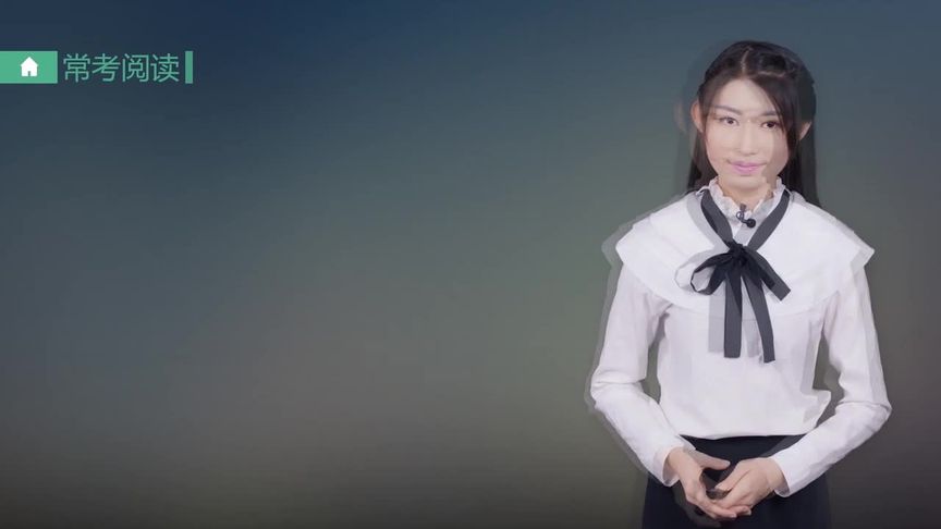 现代文阅读-议论文_常见考点#初中阅读写作