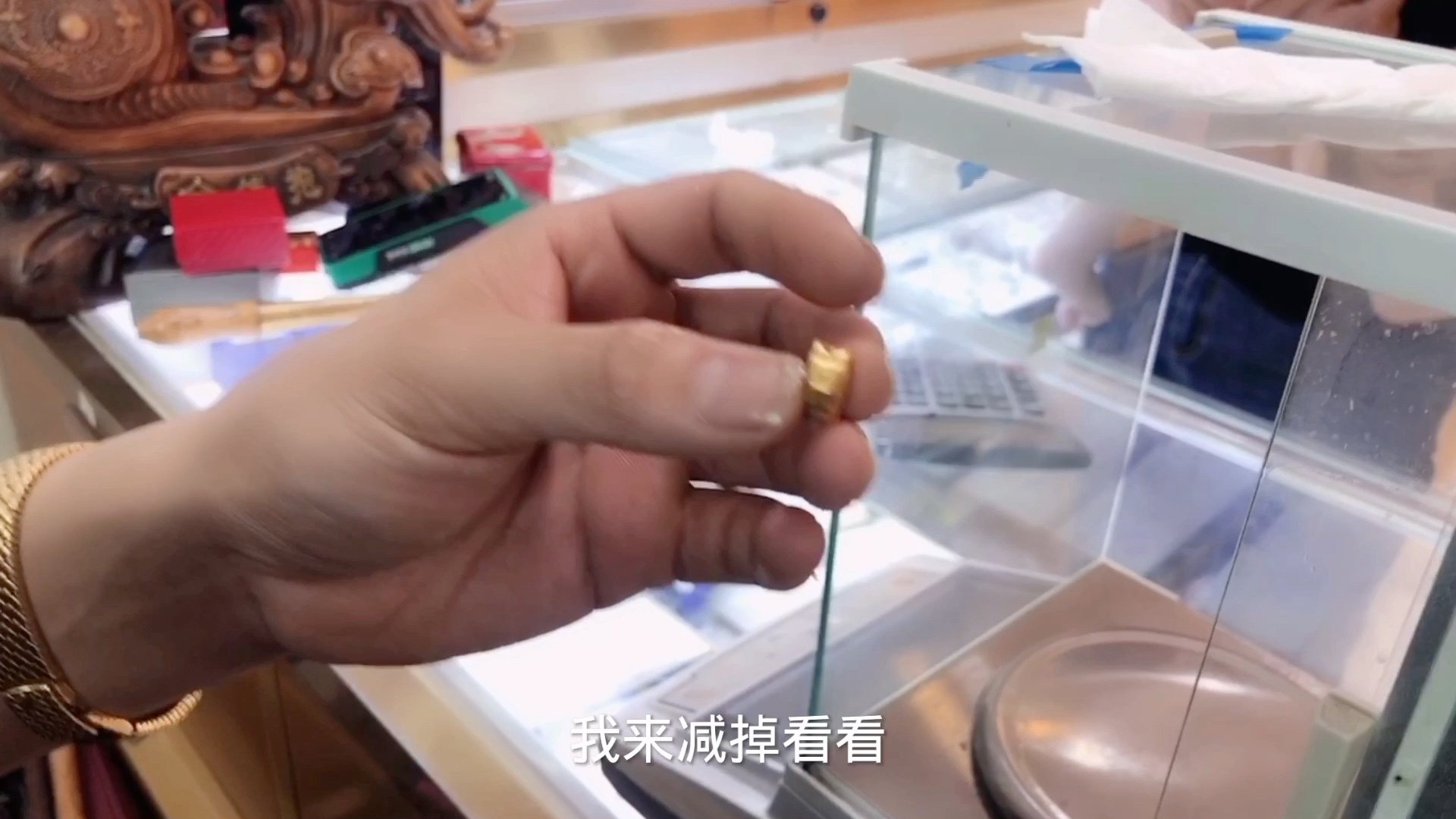 3D金镶玉扣下黄金看多重,3D金和足金有没有区别。