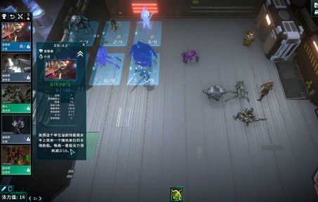 【避坑の盘】能把自走棋游戏设计成这么坑也是要点本事 | 超新星战术 ...