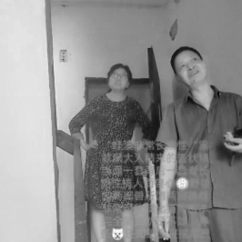 陈洪霞杜笑丛林威远自 