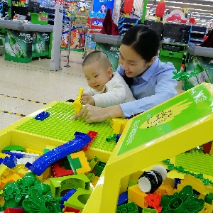 小小裴和小川川 