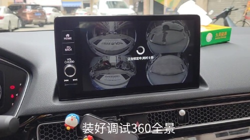 本田型格思域升级360全景行车记录仪全景影像