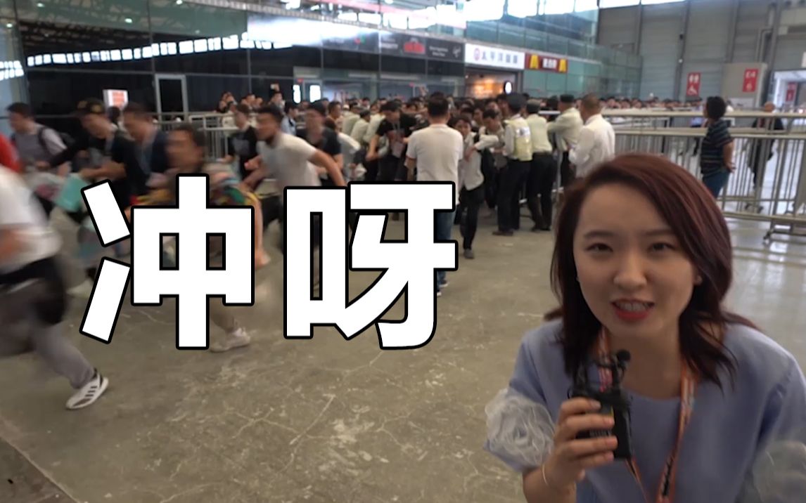 全球规模最大手办模型展Wonder Festival今年正式登陆上海啦!排队12...
