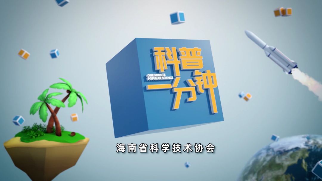 科普一分钟|羽绒服里穿薄点才暖和!