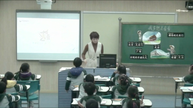 一下:《我多想去看看》(含课件教案) 名师优质公开课 教学实录 小学...