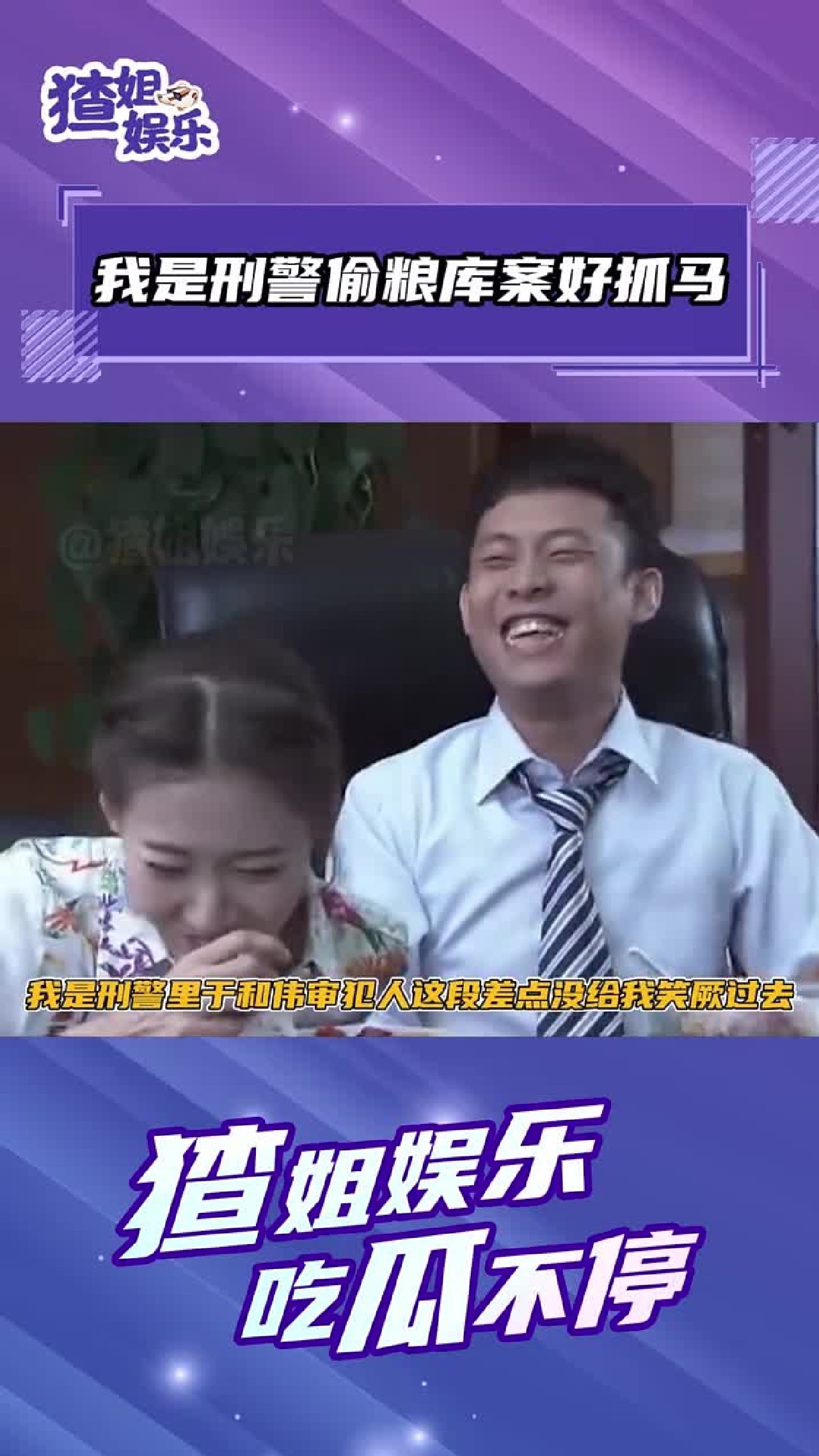 论团队管理的重要性
