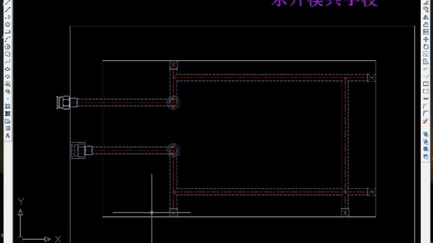 CAD用燕秀工具箱画水路#知识点#正能量干货分享