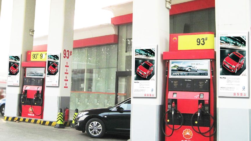 按升加油和按金额加油比哪个更划算?90%车主都想错了,亏不少钱