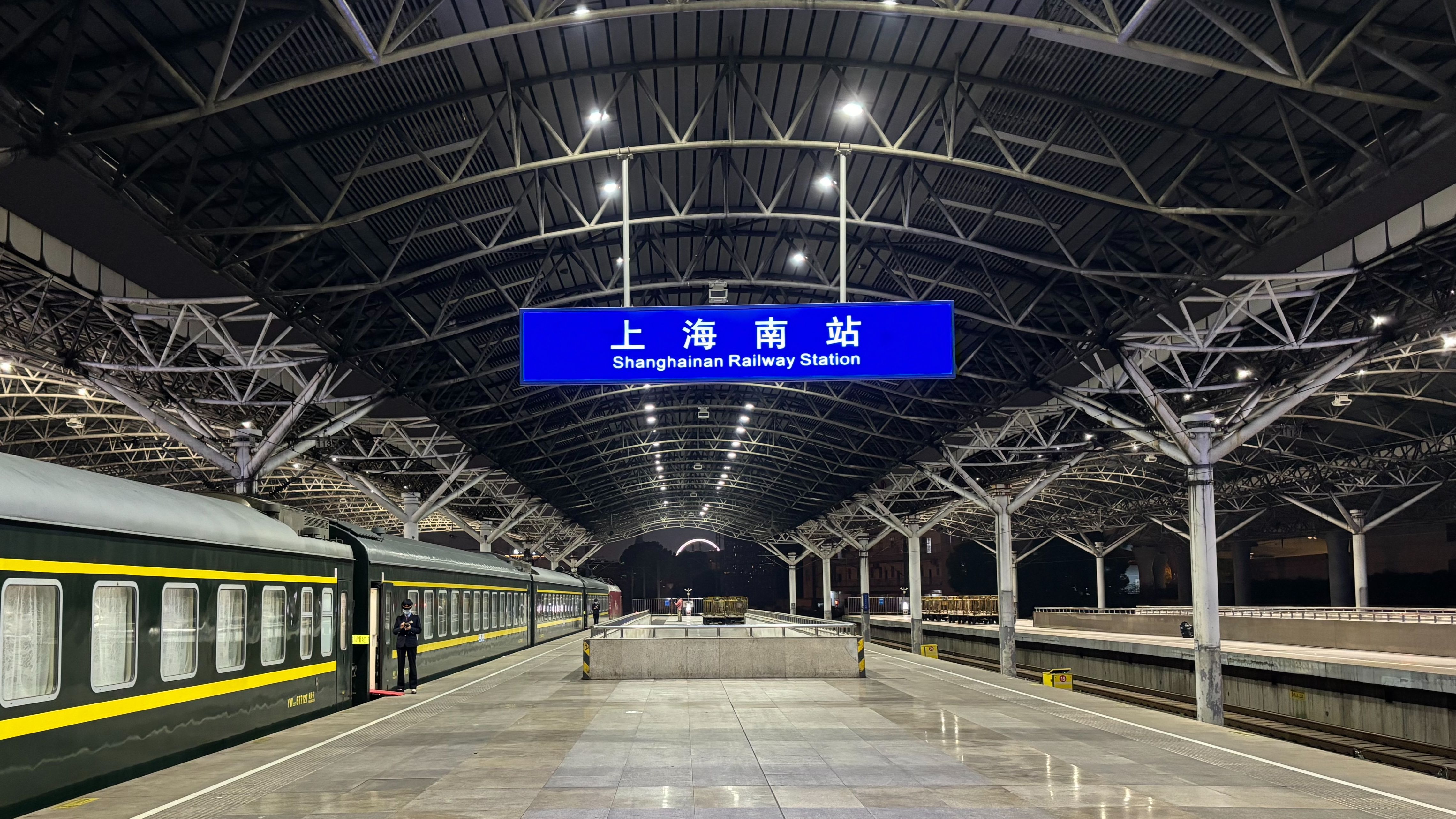 上海南站·普速回忆-2025.01送别上海南站部分普速