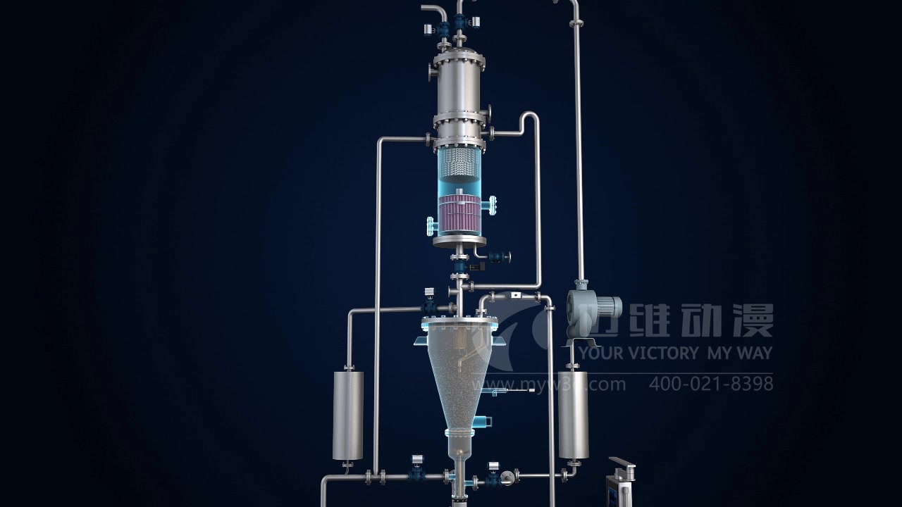 聚合物分离装置系统原理三维动画-分离装置系统原理动画-动画制作