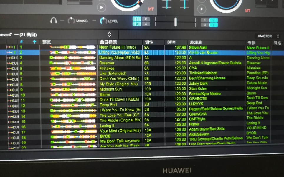 DJ打碟机rekordbox软件 新手学习一周排歌思路,set解析。用了传统和...