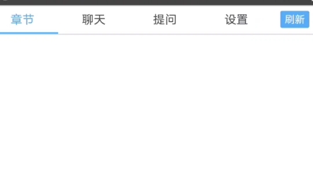 哪些项目可以做林业碳汇?