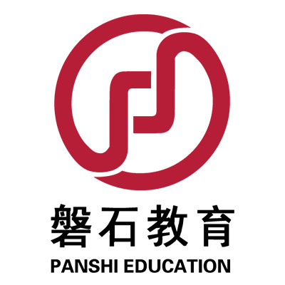 磐石教育-金融职考 