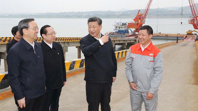 习近平:以长江经济带发展推动高质量发展