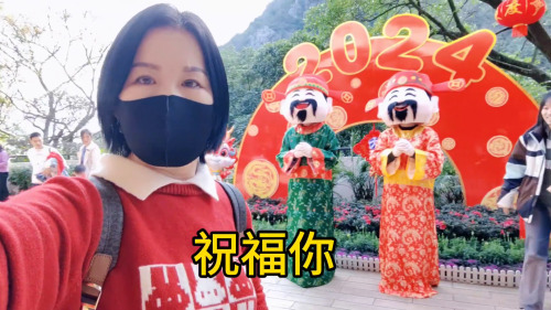 57岁的朱姐,大年初三在广西品传统文化看人文历史,长见识了!