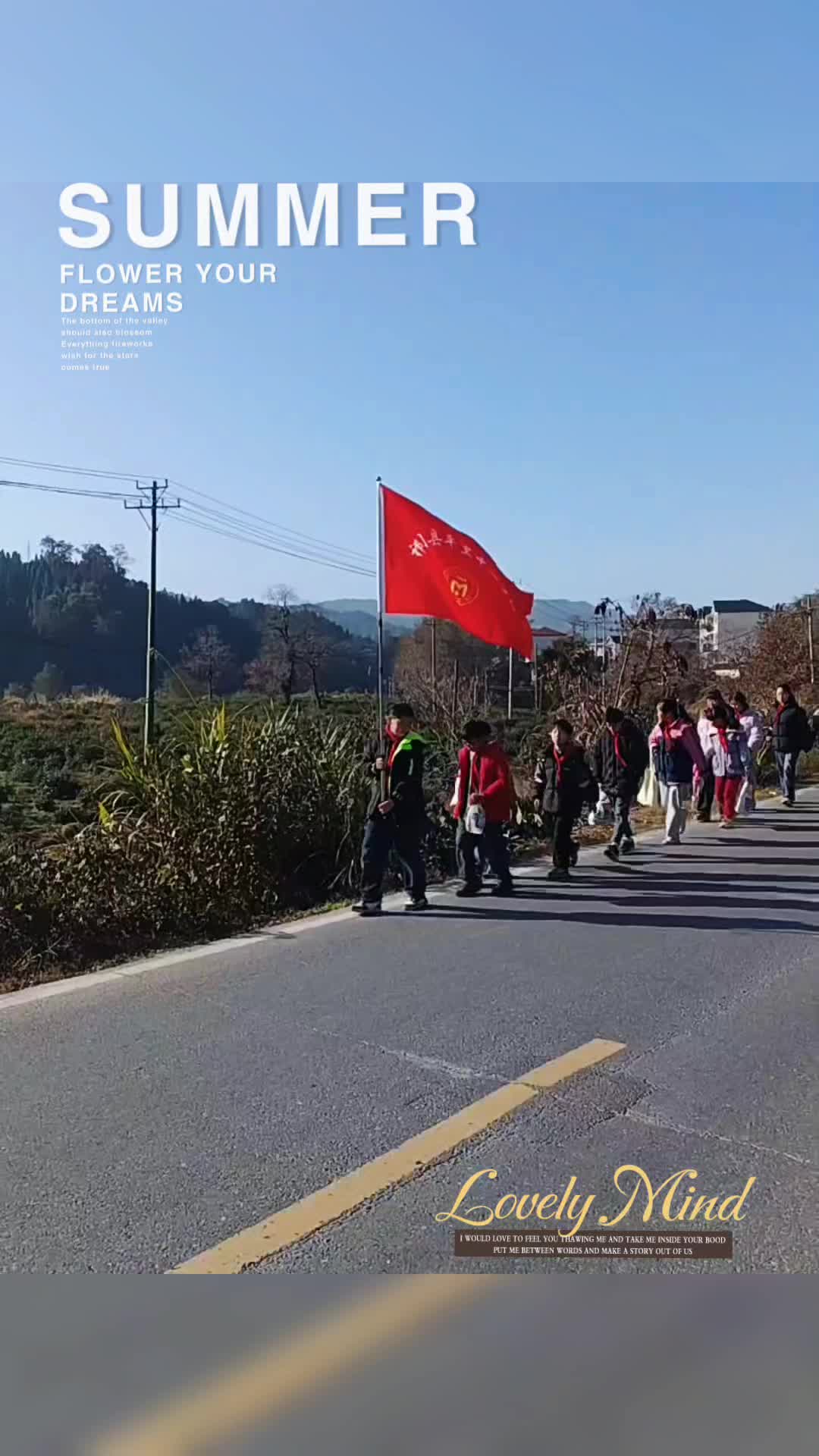 #研学之旅 #研学活动 #研学基地
