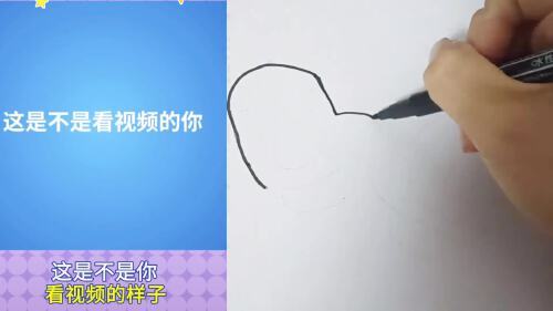 这是不是看视频时你的心态 ,神操作儿童简笔画 看动画学画画内容启发...