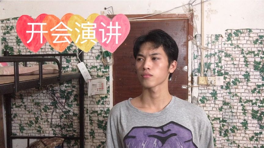 有人说我初中毕业出来工作以后注定废了,学历低真的就没机会了吗