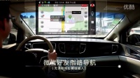 锐准M7智能后视镜高清夜视前后双录GPS汽车导航行车记录仪云测速...