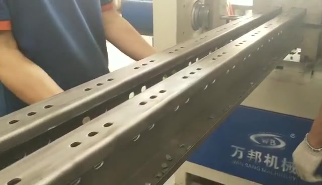 C型钢槽钢自动冲孔机现场视频