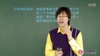 第八讲 数据的收集、整理与描述知识点