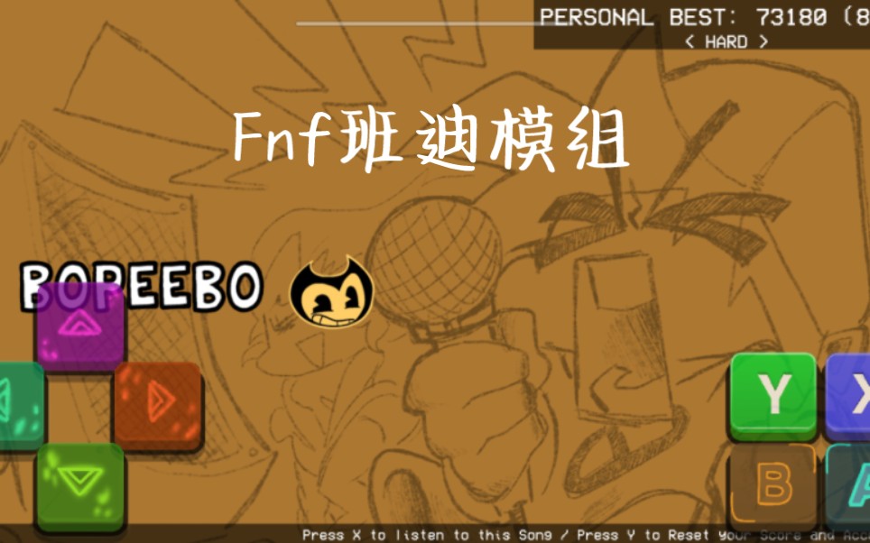 Fnf班迪模组(困难模式)